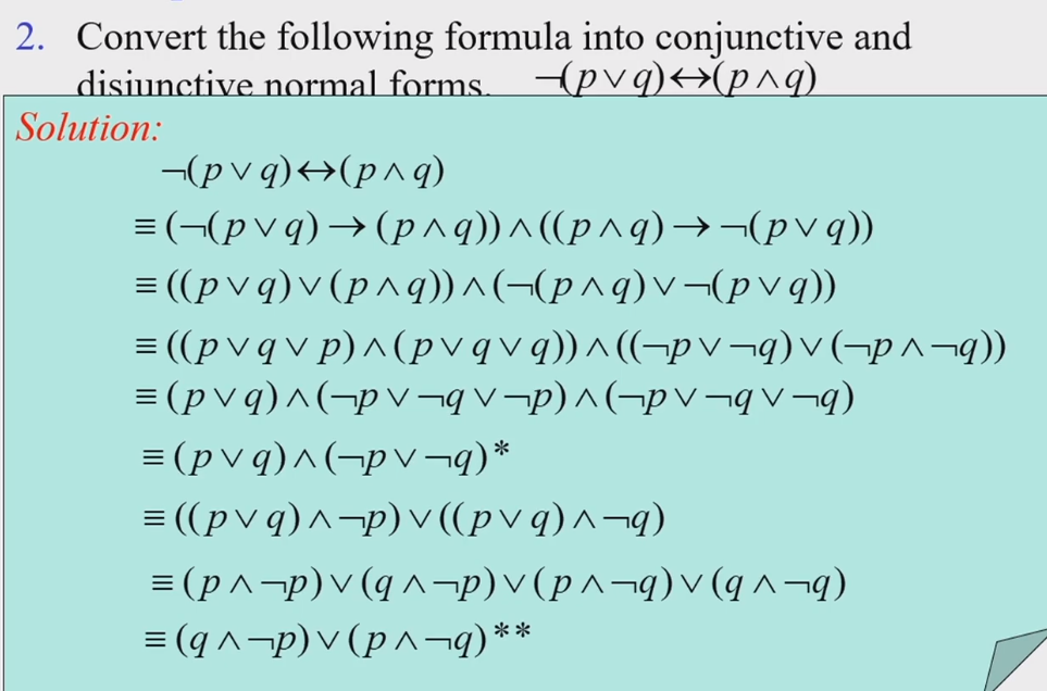 1.Propositional Logic - 时雨的笔记本